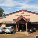 Shivalli Brahmins » Blog Archive » Southadka Shri Mahaganapathi Temple